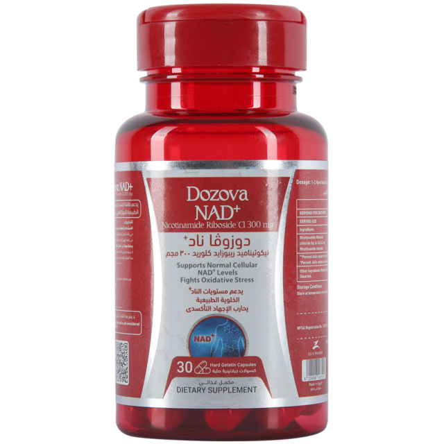 "دوزوفا ناد بلس" ينبغي التعرف عليه للأبتعاد عن الشيخوخة والمشاكل الصحية ...