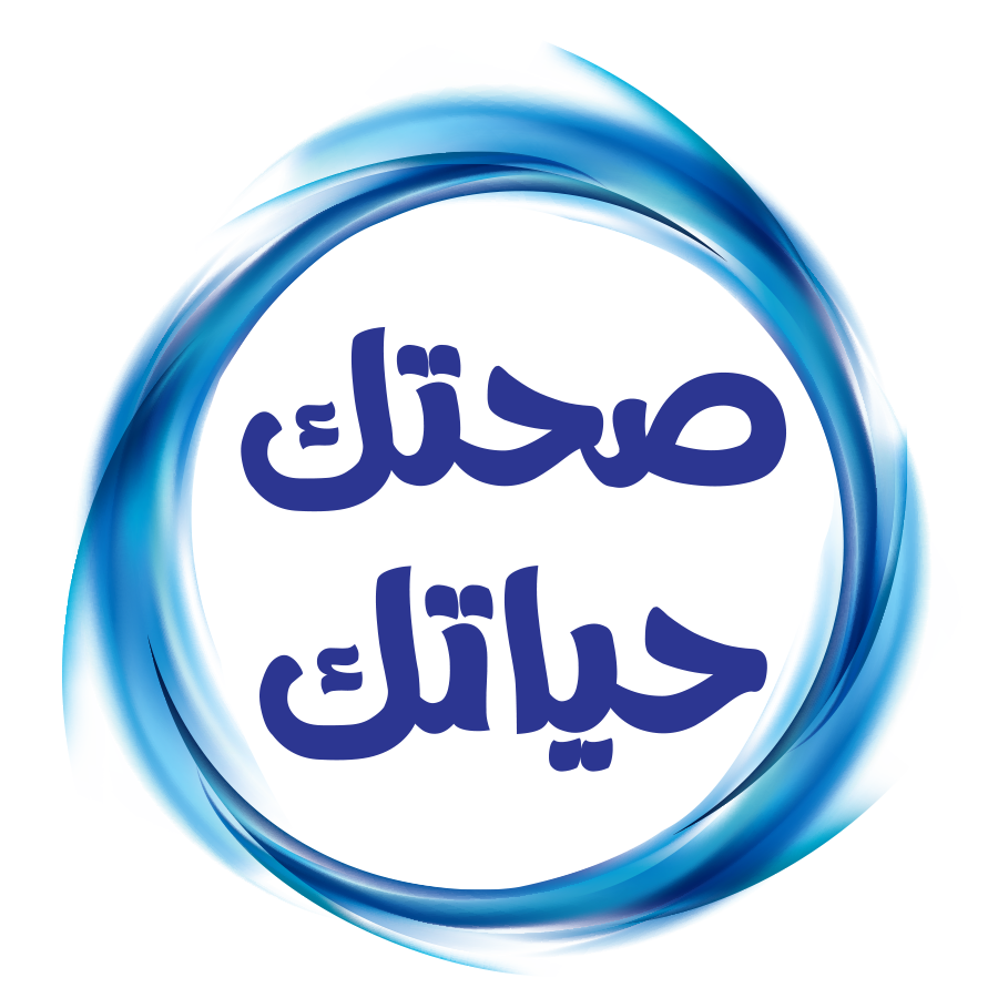 Bilastegic Syrup - Zeta Pharma